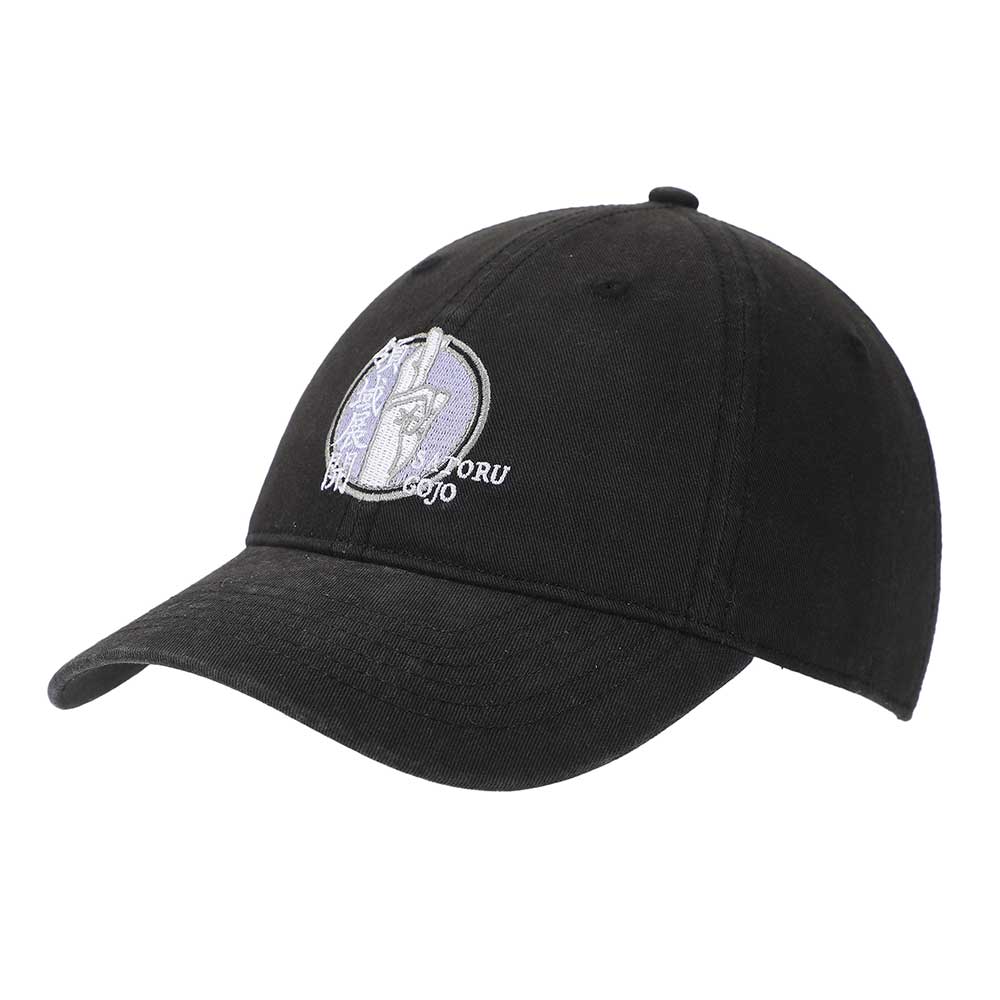 Jujutsu Kaisen Satoru Gojo Embroidered Snapback Hat – Kryptonite ...