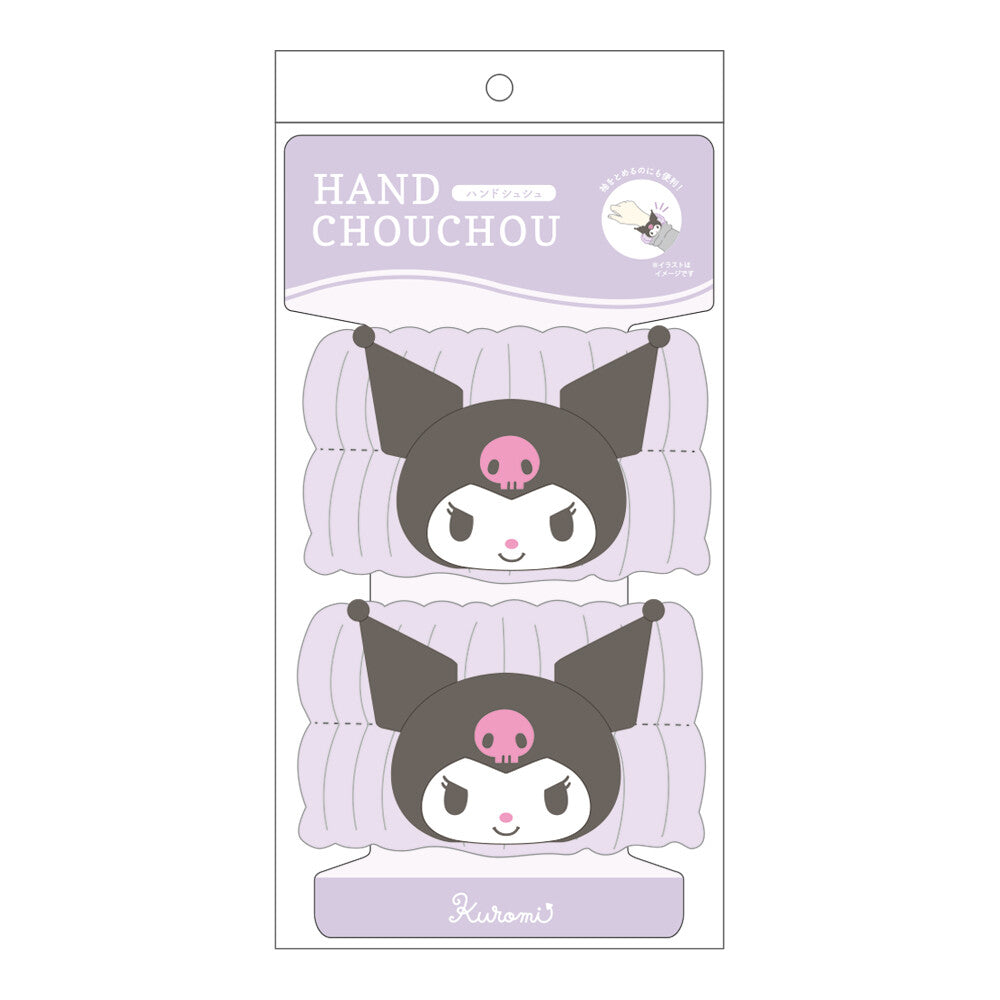 Sanrio KUROMI Scrunchie Set of 2 – Kryptonite Character Store