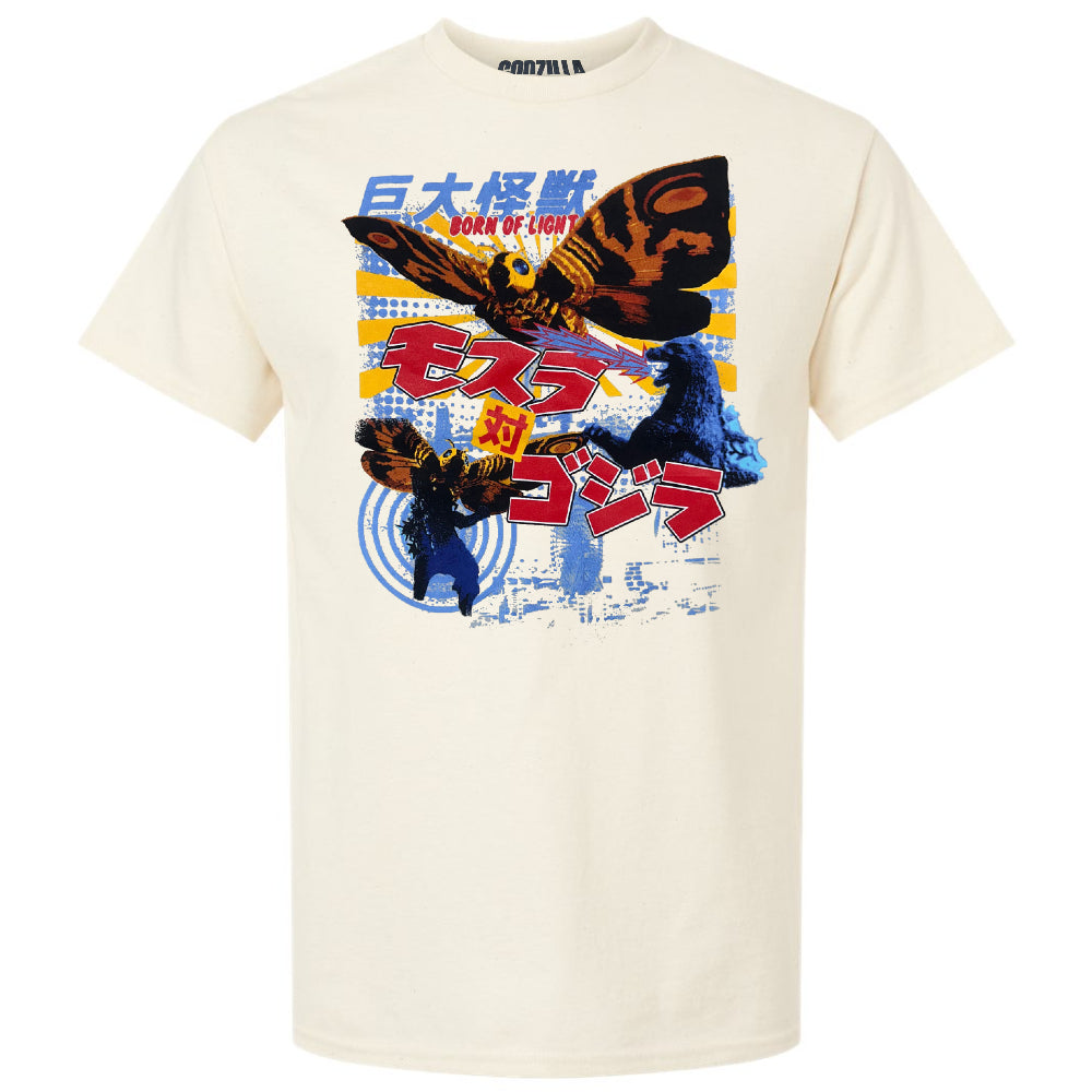 Godzilla - Godzilla Vs Born beige T-Shirt – Kryptonite Character Store