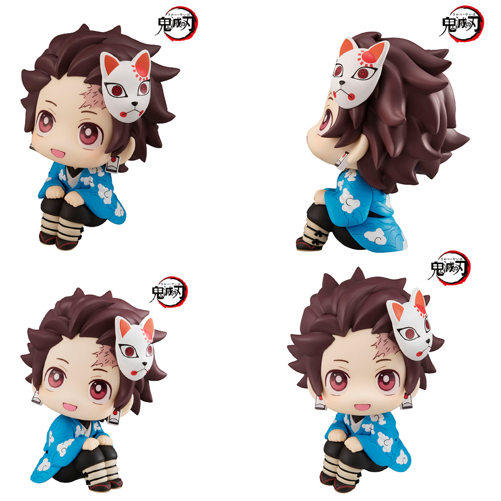 Lookup Demon Slayer (Kimetsu no Yaiba) - Tanjiro Kamado Final Selectio ...